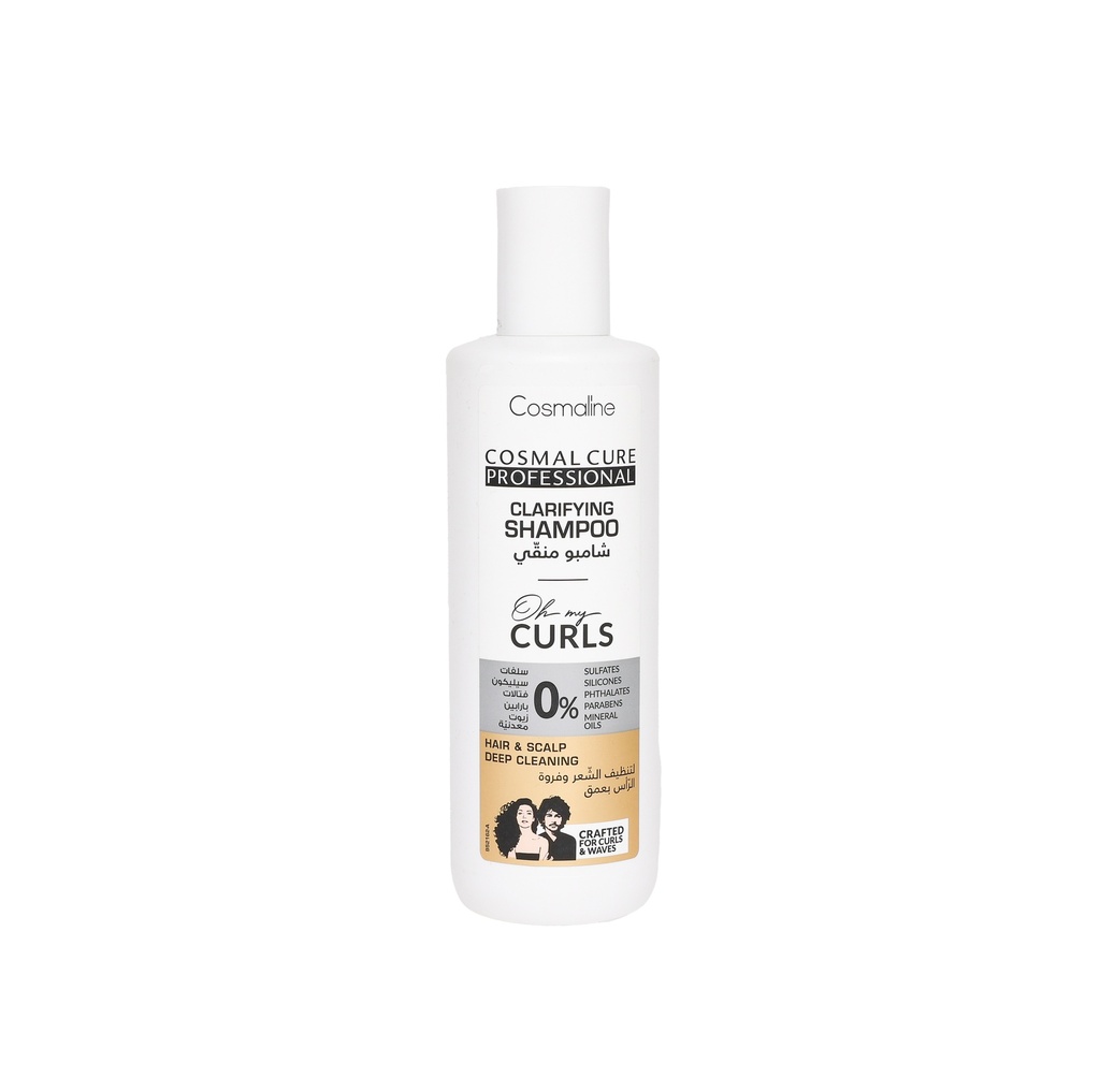 Cosmal Cure Professional Oh My Curls Clarifying Shampoo 250Ml | Cosmaline